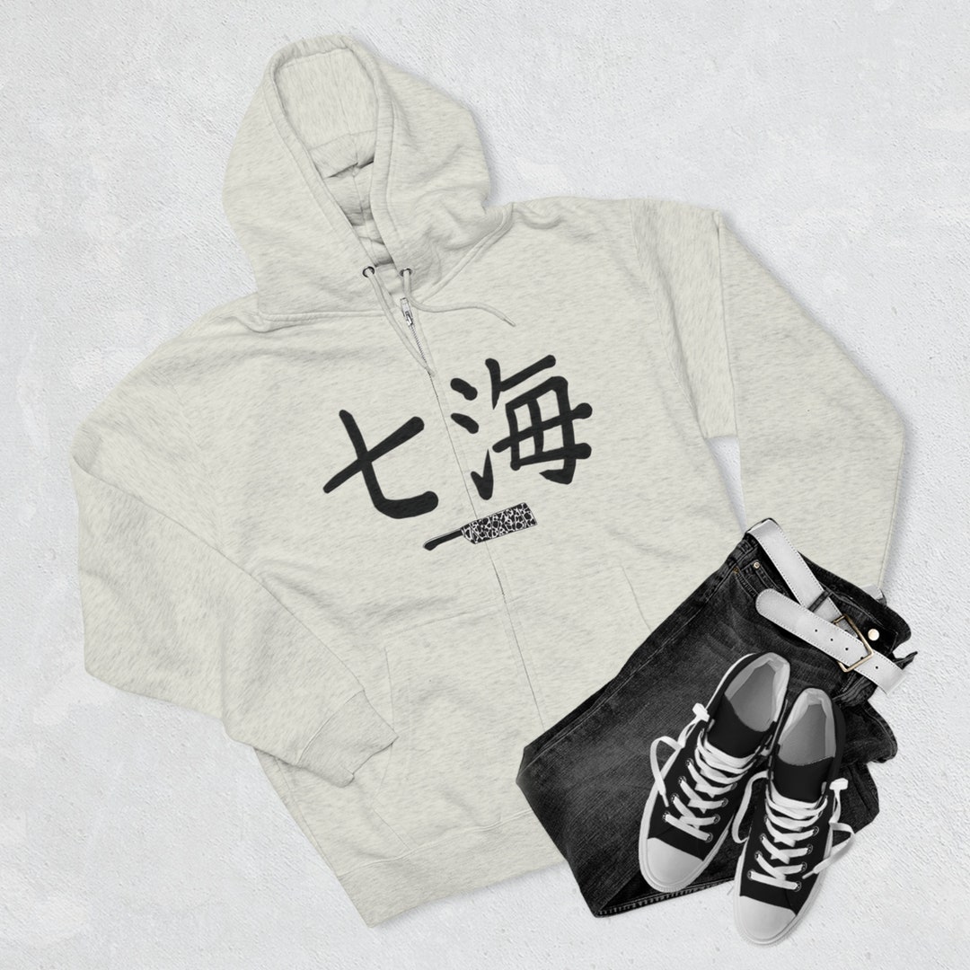 Vintage Nanami Kento Hoodie Anime Lover Anime Lover Gift - Etsy