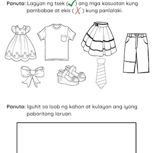 Tagalog Worksheets for Kindergarten and Preschool Home School ...