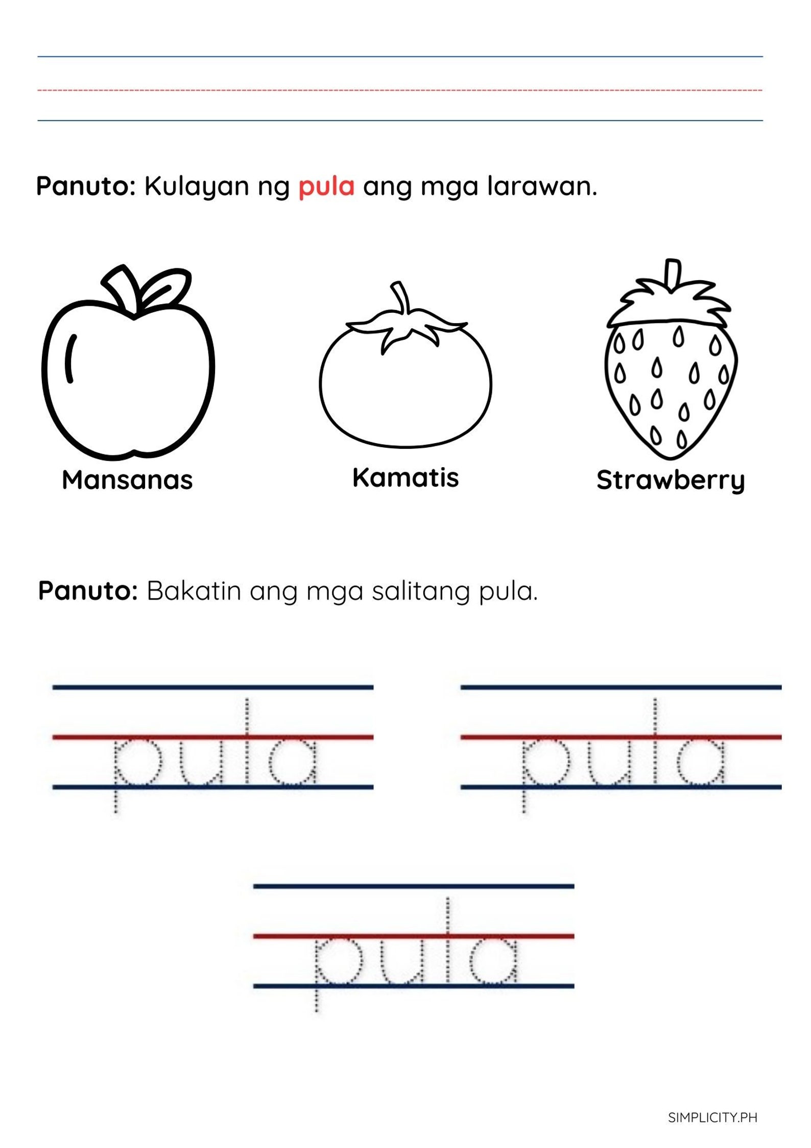 Tagalog Worksheets for Kindergarten and Preschool Home School ...
