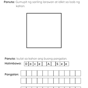 Tagalog Worksheets for Kindergarten and Preschool Home School ...