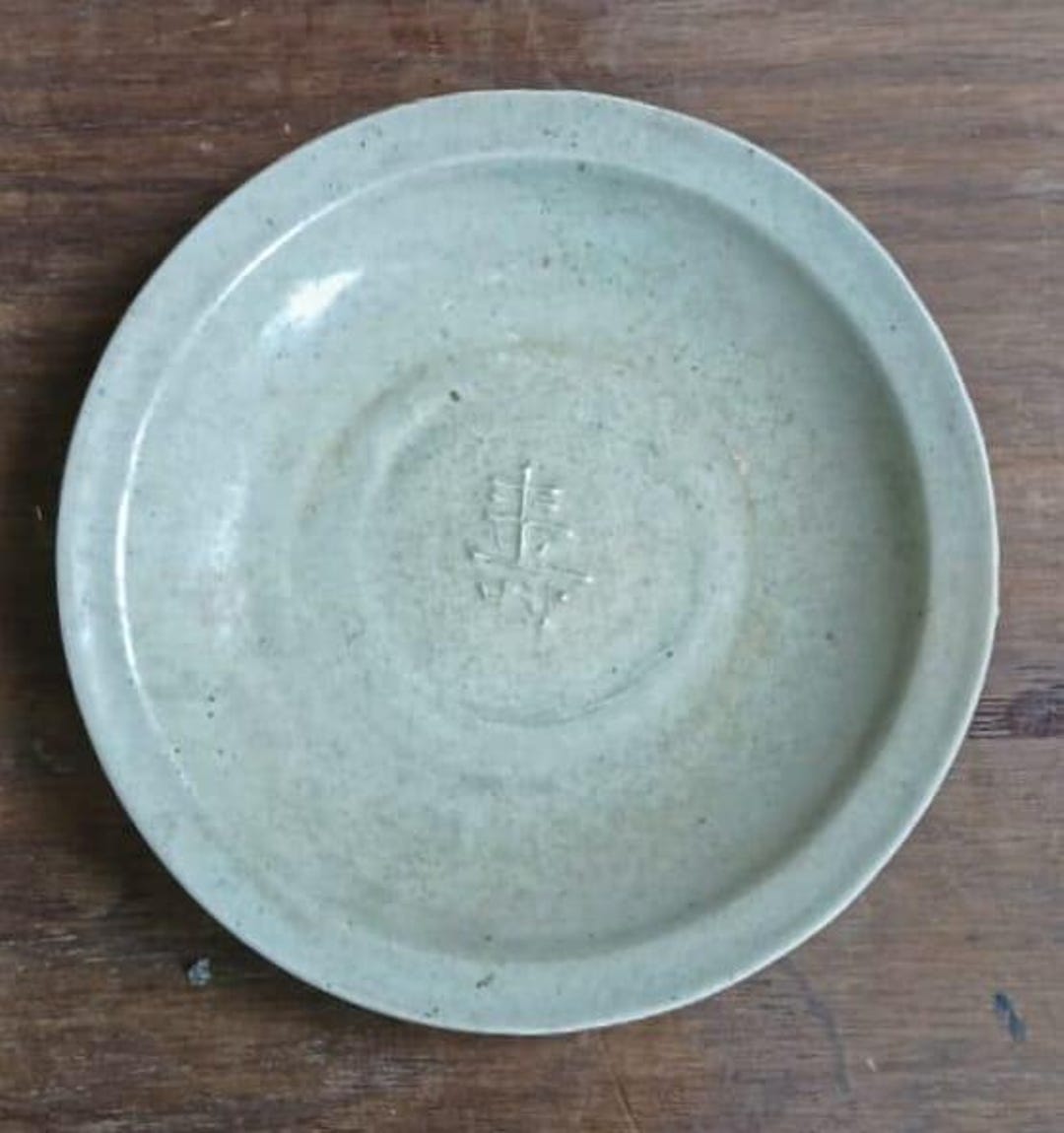 Chinese Porcelain | Estimated Song | Plate 24 Cm - Etsy