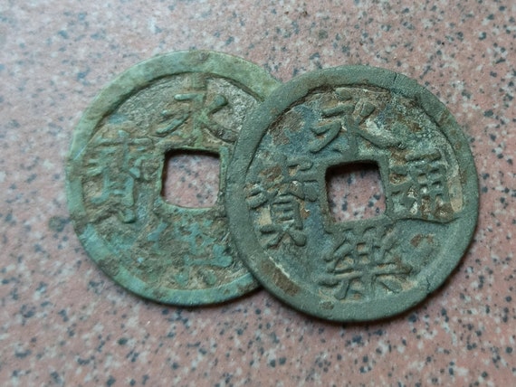 Ancient Chinese Currency Coins