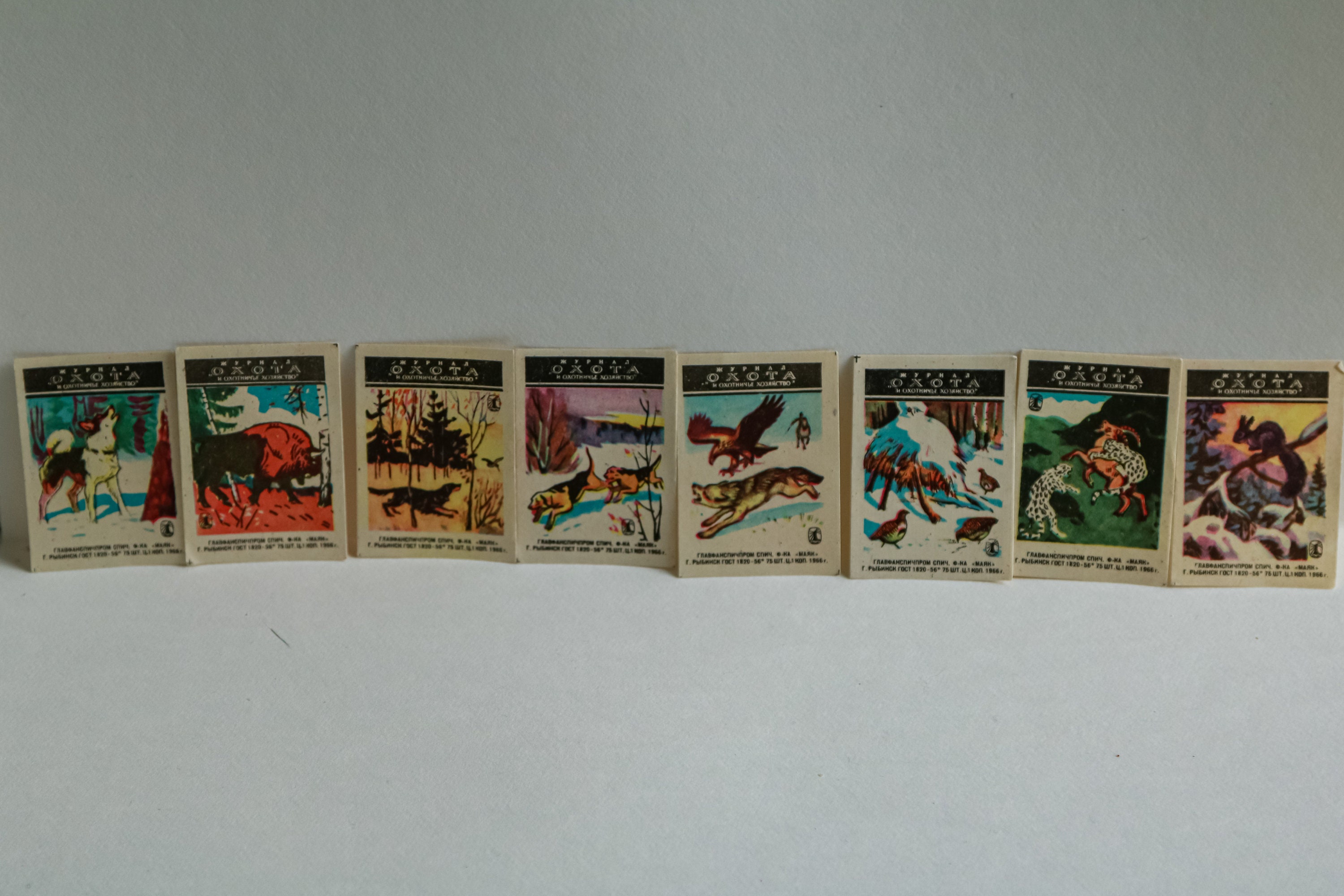 16 Matchbox Label Soviet Russia, Vintage Match Box Labels From ...