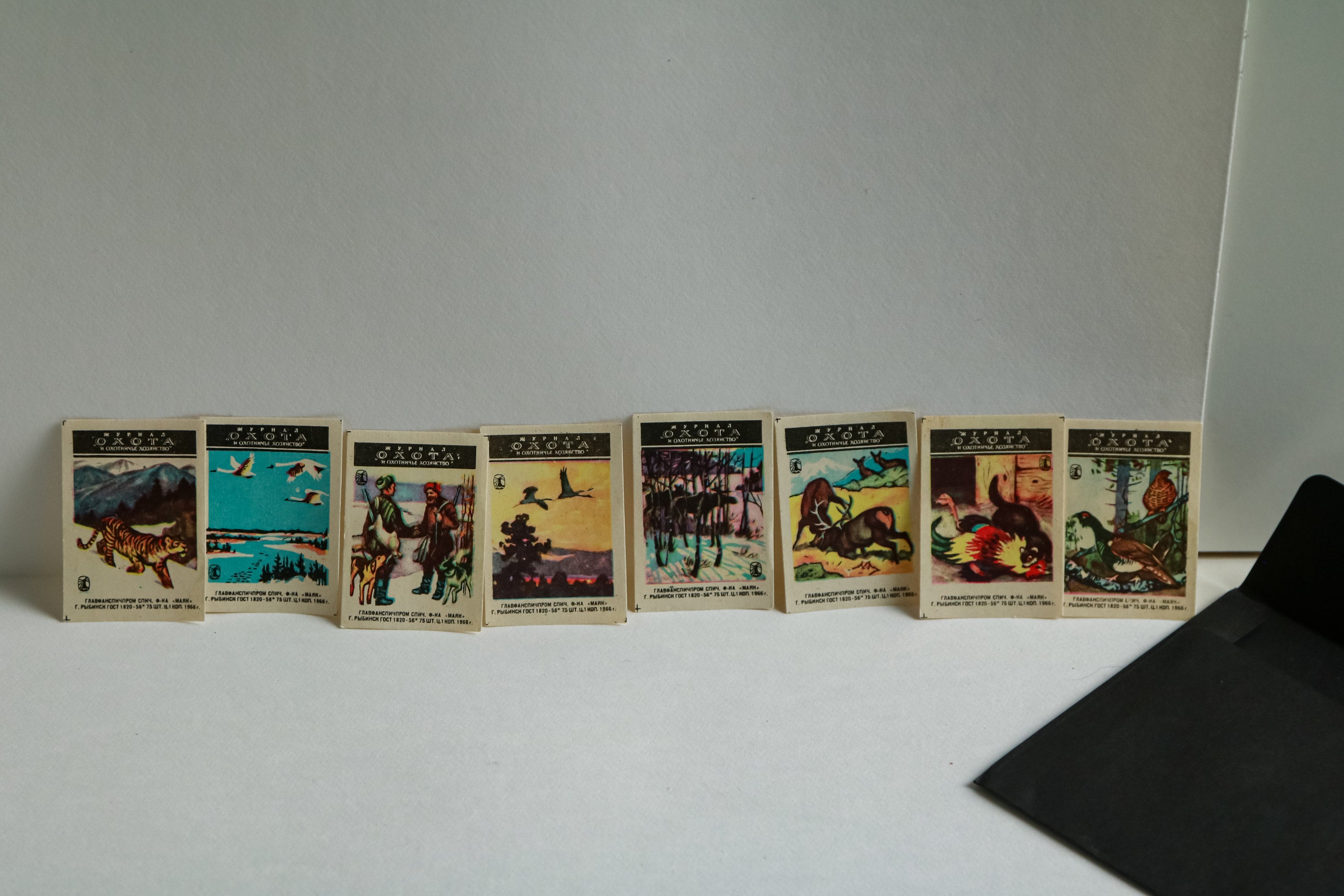 16 Matchbox Label Soviet Russia, Vintage Match Box Labels From ...