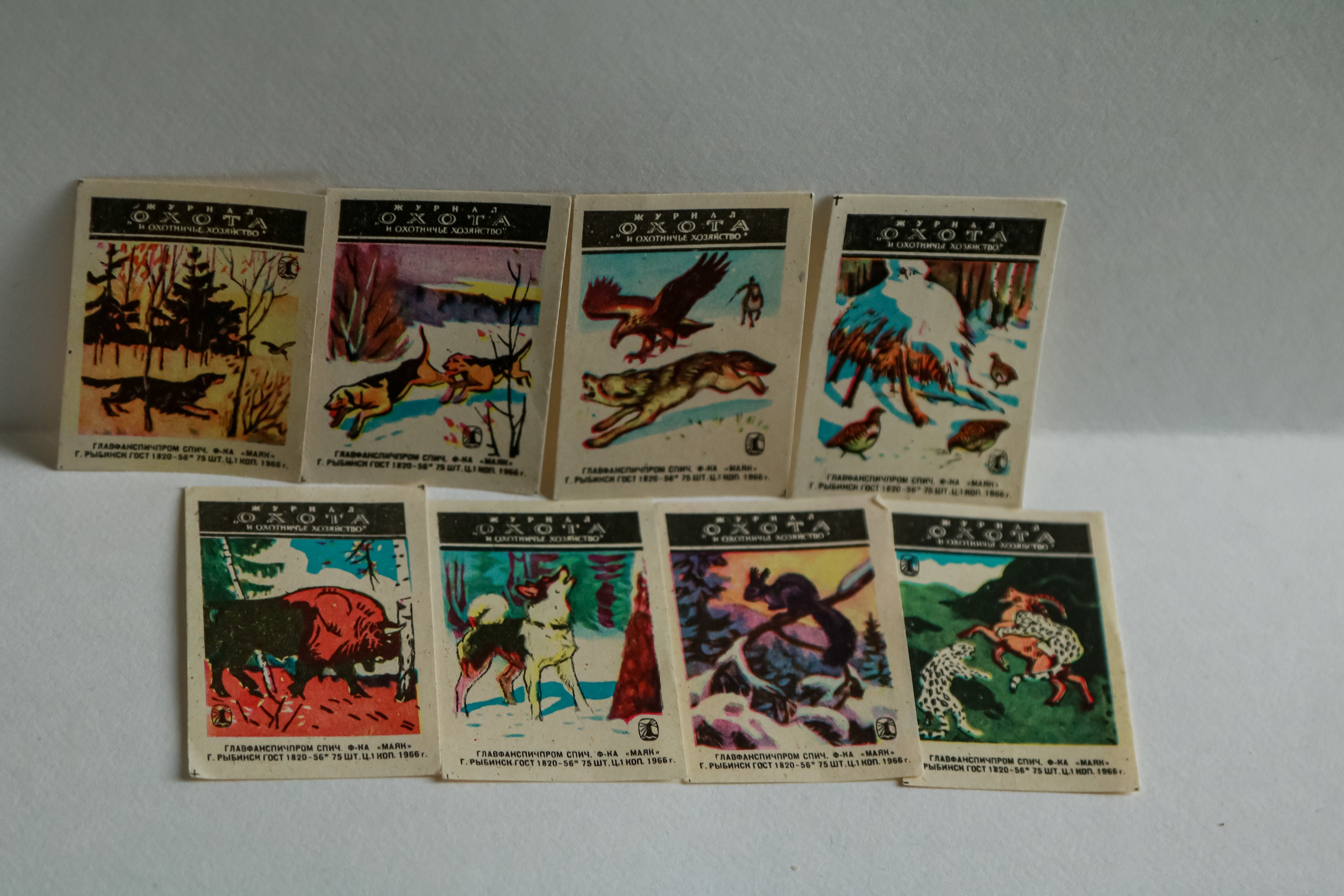 16 Matchbox Label Soviet Russia, Vintage Match Box Labels From ...