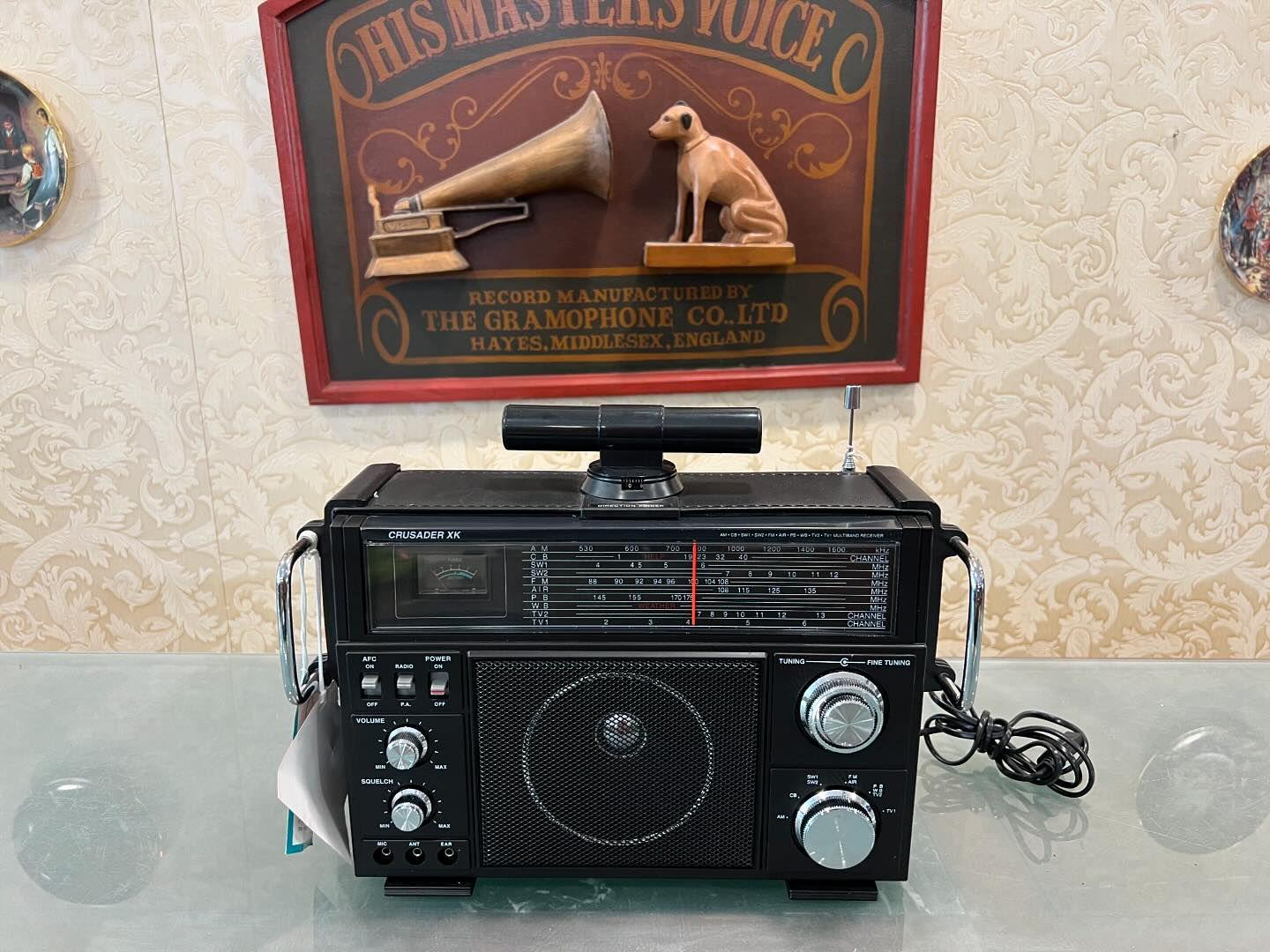 Vintage World Radio | Leather Appearance | Excellent Condition | Fully ...