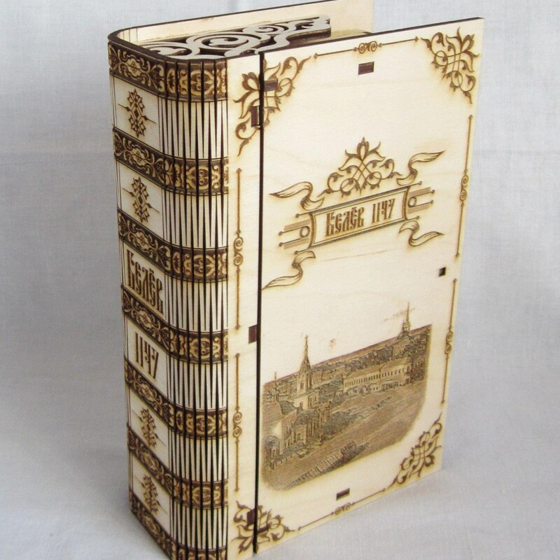 VectorGiftForCNC - Etsy