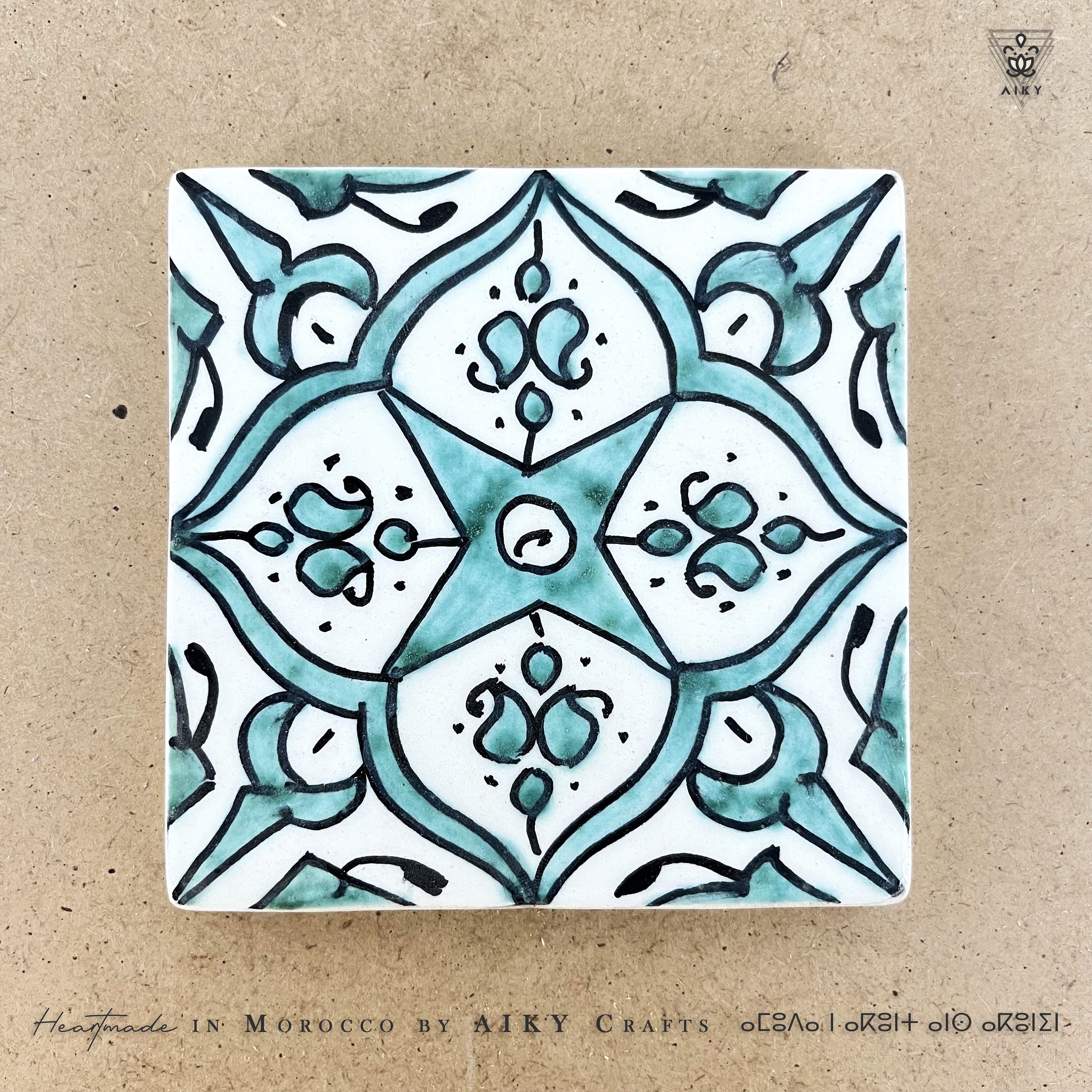 10 Tiles Authentic Moroccan Zellige Beldi Ceramic Tiles 4x4 Exquisite ...