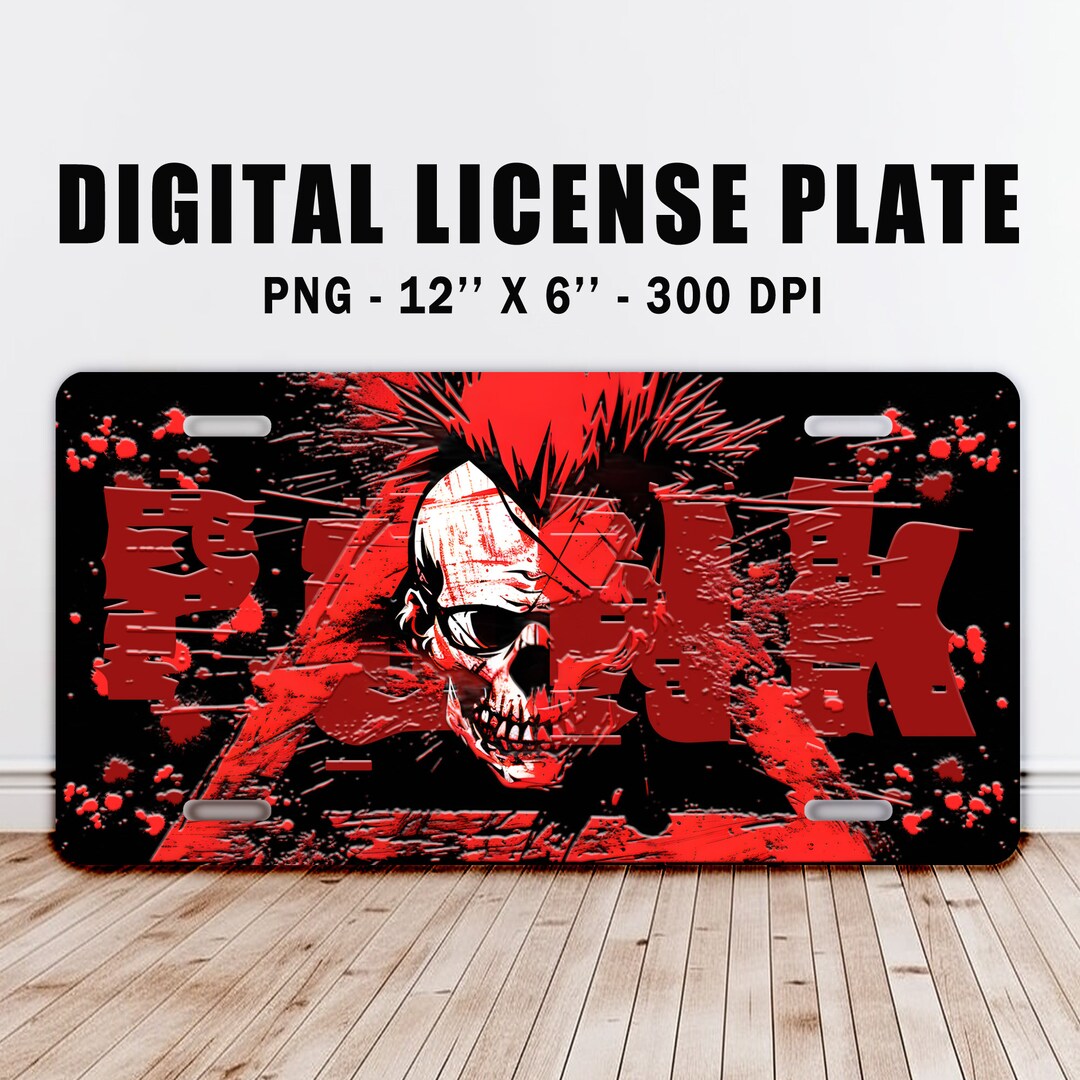 Skull Red Punk Car License Plate PNG, 300 DPI Digital Download ...