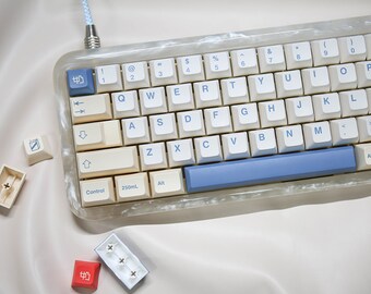 Soy Milk Keyboard - Etsy