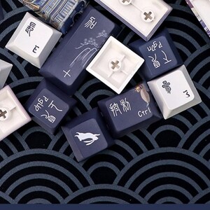 136PCS Vintage Night Moon Goddess Theme Keycap Set,chinese Keycap ...