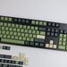 140PCS Terra Theme Keycap Set,green Keycap,pbt Keycap,cherry Keycap ...