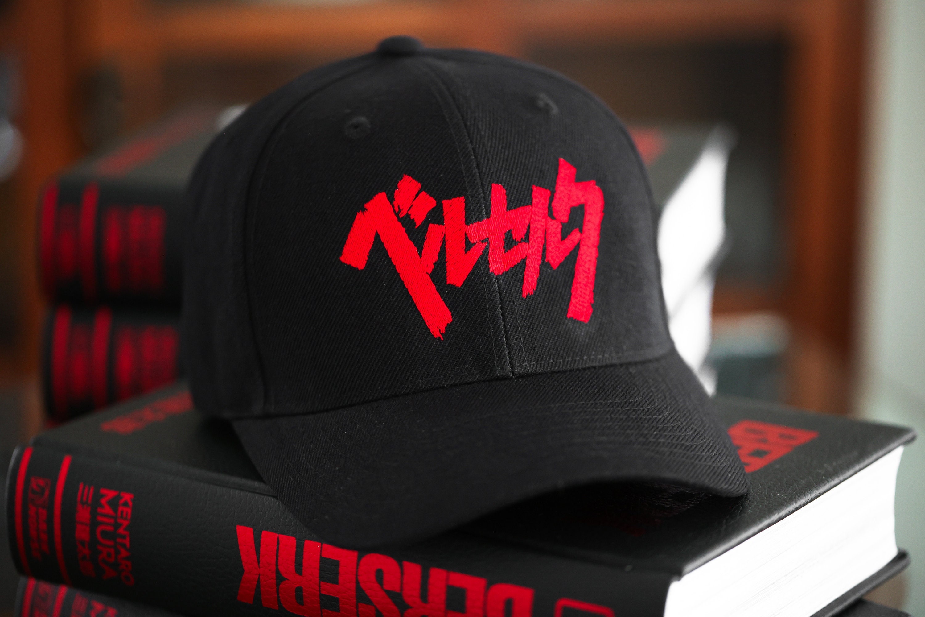 Berserk Hat - Japanese Text Embroidered Baseball Cap - Etsy