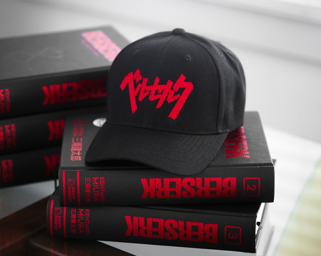 Berserk Hat - Japanese Text Embroidered Baseball Cap - Etsy