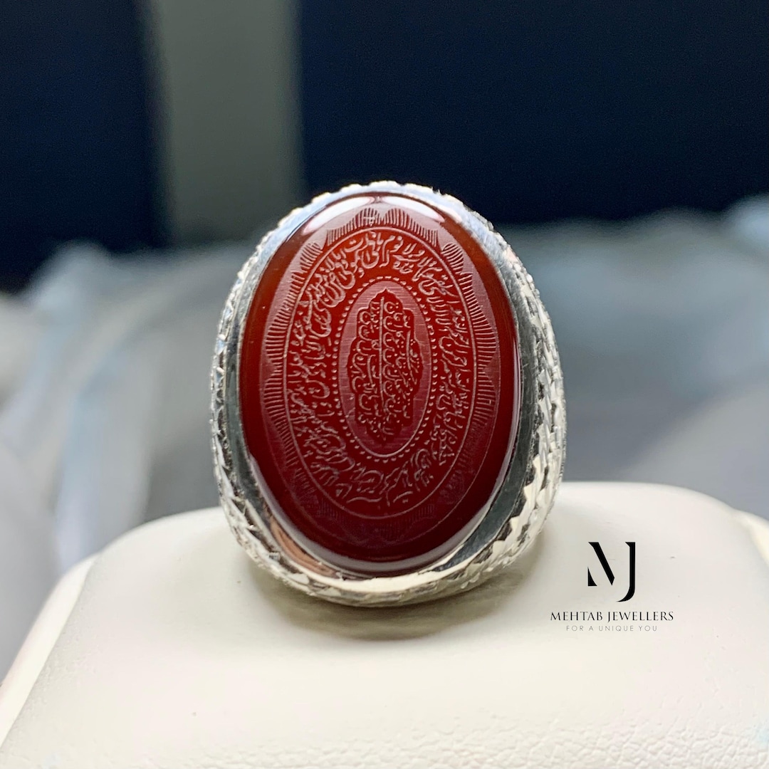 Islamic Ring, Handmade Sterling Silver 925, Carved Agate Quran Verse ...