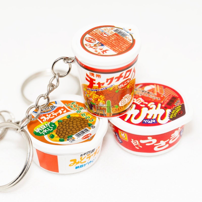 Japanese Keychain - Etsy