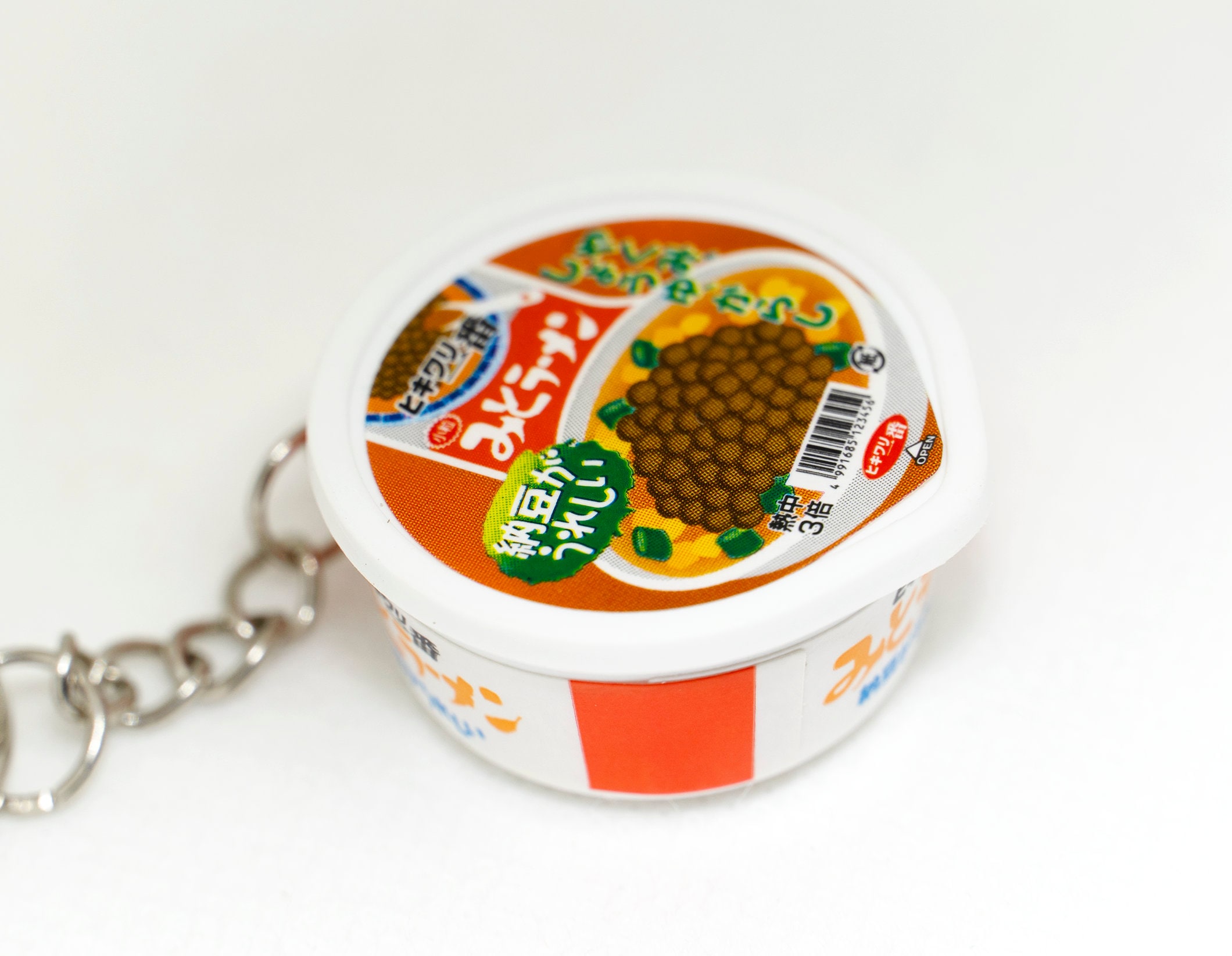 Japanese Miniature Cups Noodle Ramen Keychain, Realistic Japanese ...
