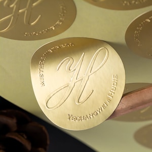 Custom Embossed Sticker - Etsy