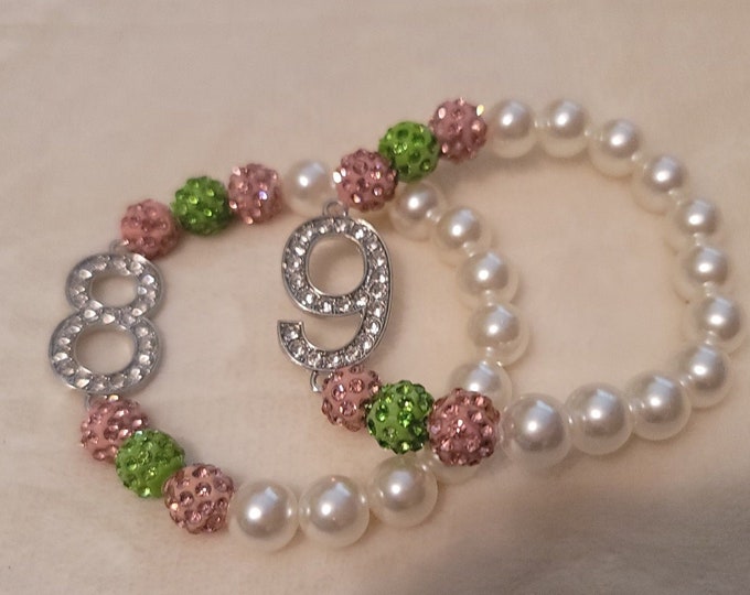 Personalized Alpha Kappa Alpha Bling Tumbler-aka-custom Rhinestone ...