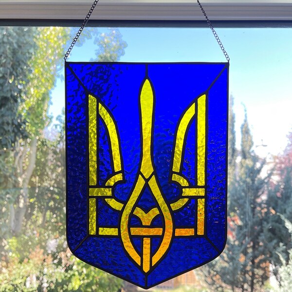 Stained Glass Shield - Etsy