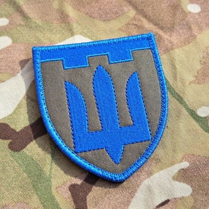 Territorial Defense Force of Ukraine Trident Shield Patch - Etsy 日本