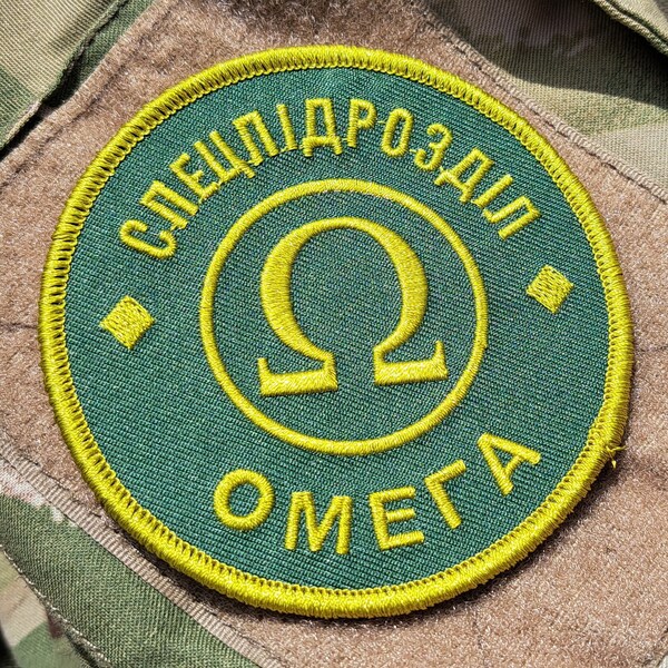 American Legion Patch - Etsy