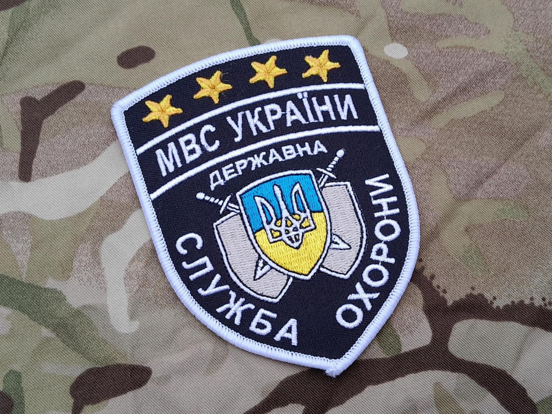 STALKER Military Faction Embroidered Patch - Chernobyl Anomaly Zone ...