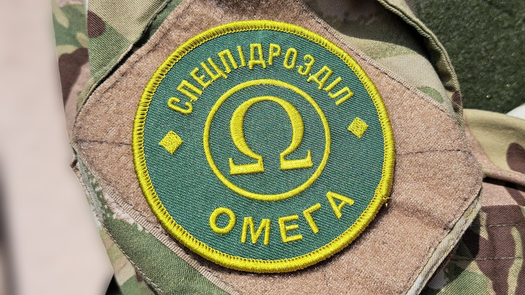 Omega Ukrainian Special Forces Unit Patch - American Ukraine US Legion ...