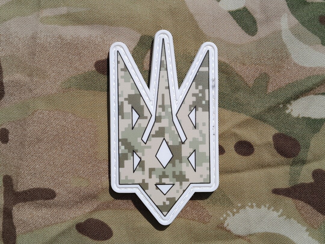 Camouflage Ukraine Trident Morale PVC Patch - Ukrainian Camo Support - Etsy