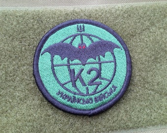 Ukrainian Army Morale Patch - Etsy