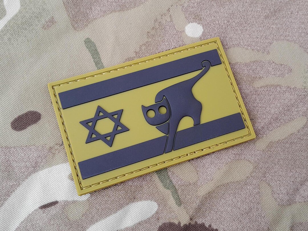 Israeli Unit 669 Special Forces Morale 3D PVC Patch - CSAR Search ...