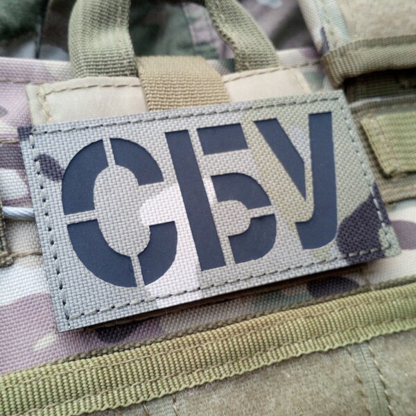 Ukrainian Special Forces Patch - Etsy UK