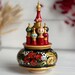 St. Basils Cathedral Russian Music Box 11.8 Music - Etsy UK