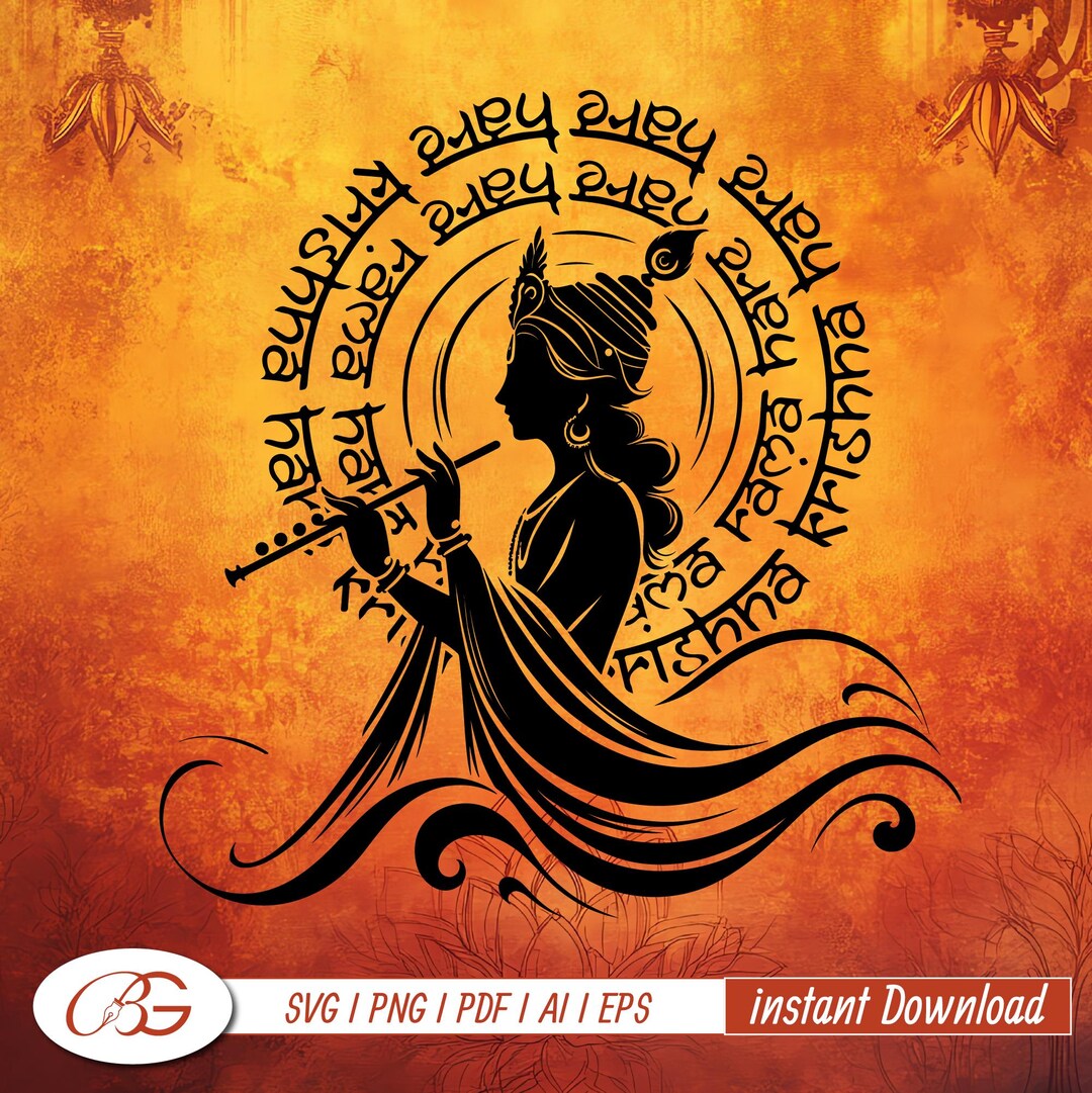 Krishna SVG Cut File: Indian God T-shirt Design (digital Download) - Etsy