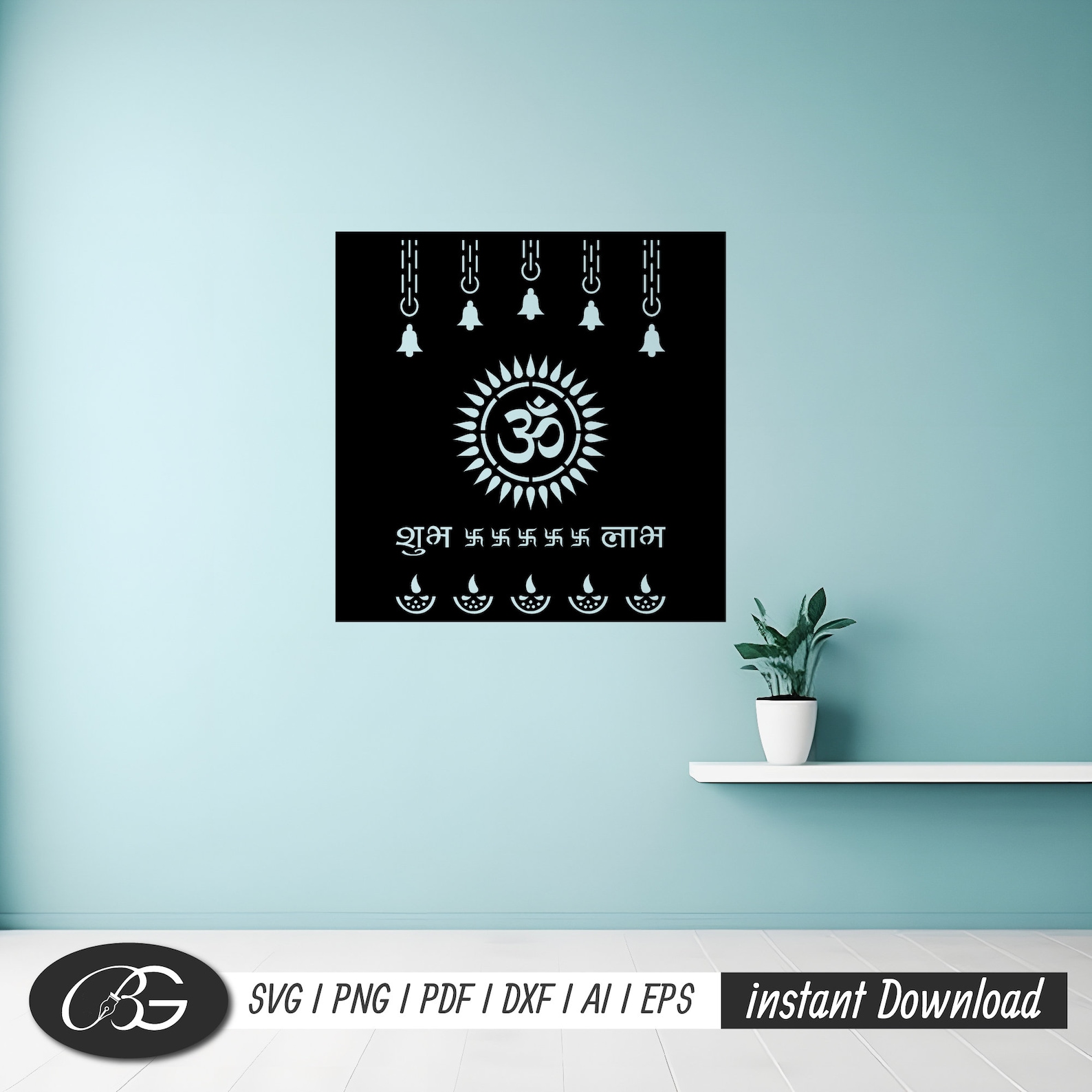 Aum Ohm Symbol SVG Bundle: Meditation CNC Cut Files (digital Download ...