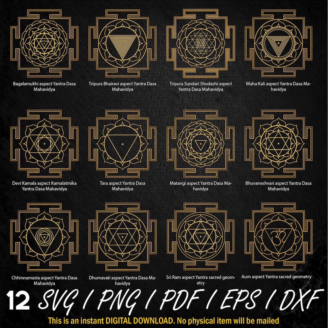 Sacred Geometry Yantra SVG Bundle: Dasa Mahavidya Indian Mandala ...