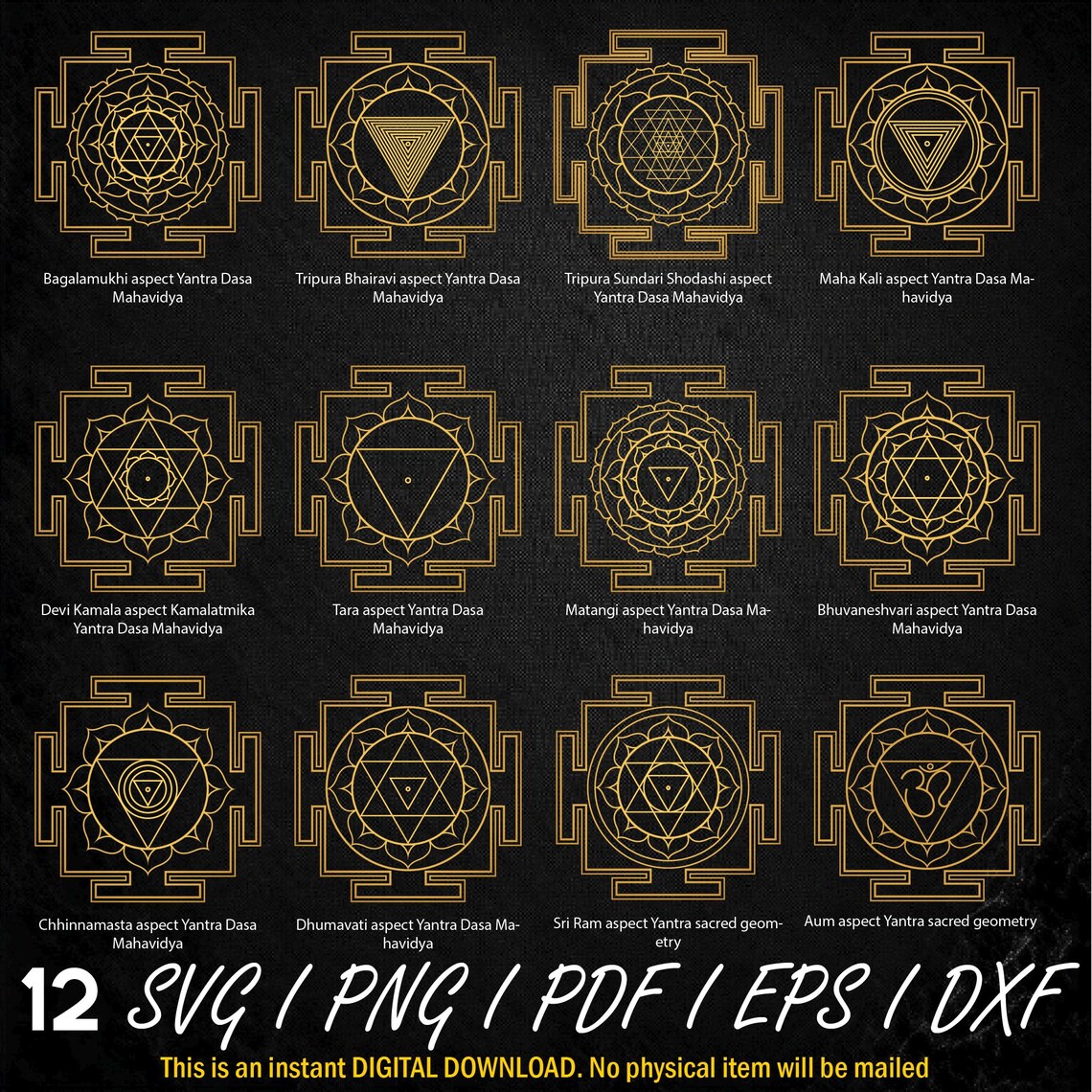 Sacred Geometry Yantra SVG Bundle: Indian Mandala Symbols (digital ...