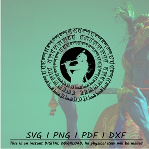 Buy Indian Worship Lord Krishna Cut File, Stickers, Laser Cut, Cricut ...