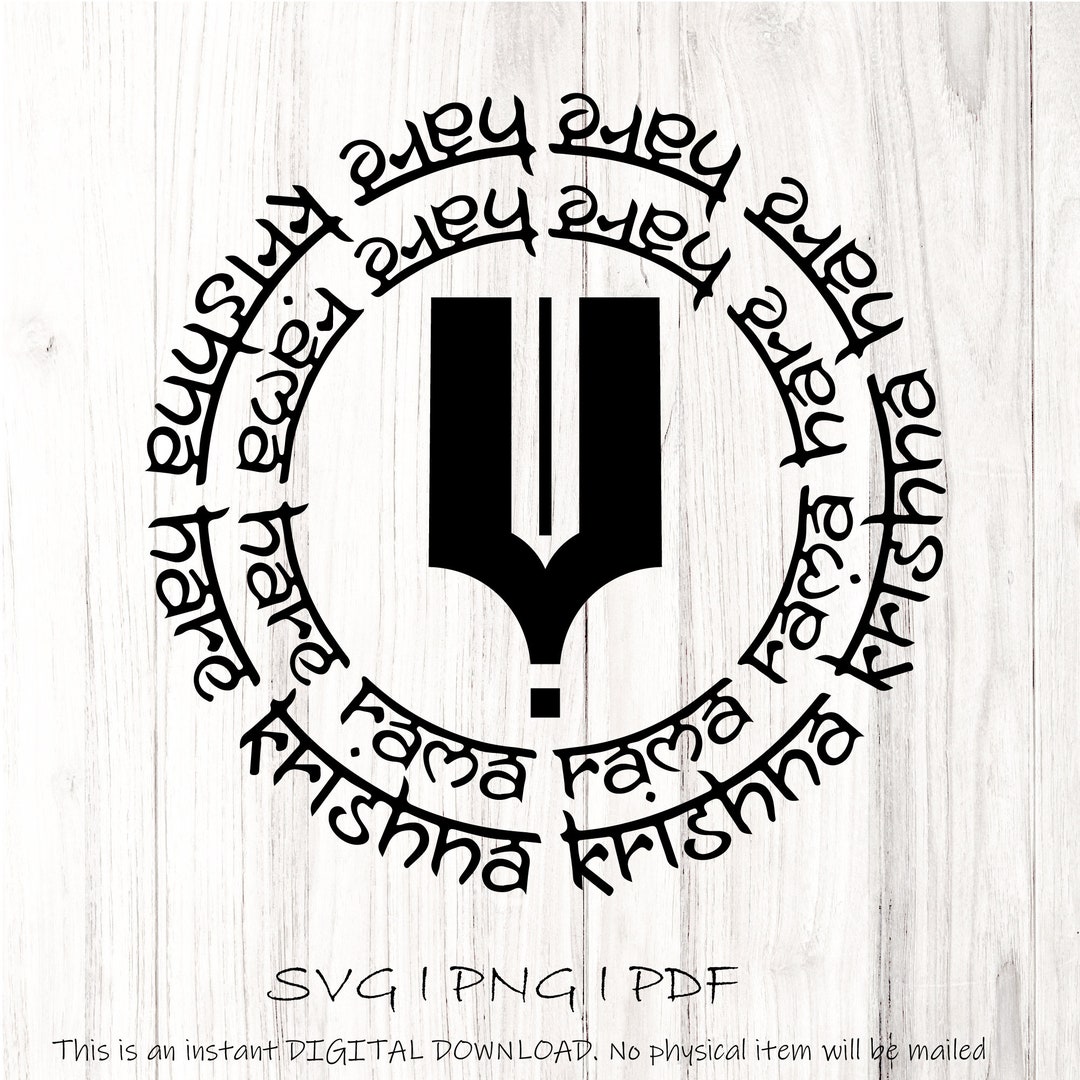 Indian Worship Lord Krishna Cut File, Stickers, Laser Cut, Cricut ...