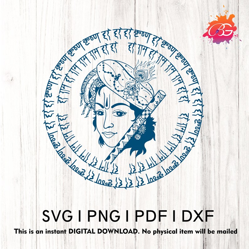 Indian Worship Lord Krishna Cut File Stickers Laser Cut - Etsy