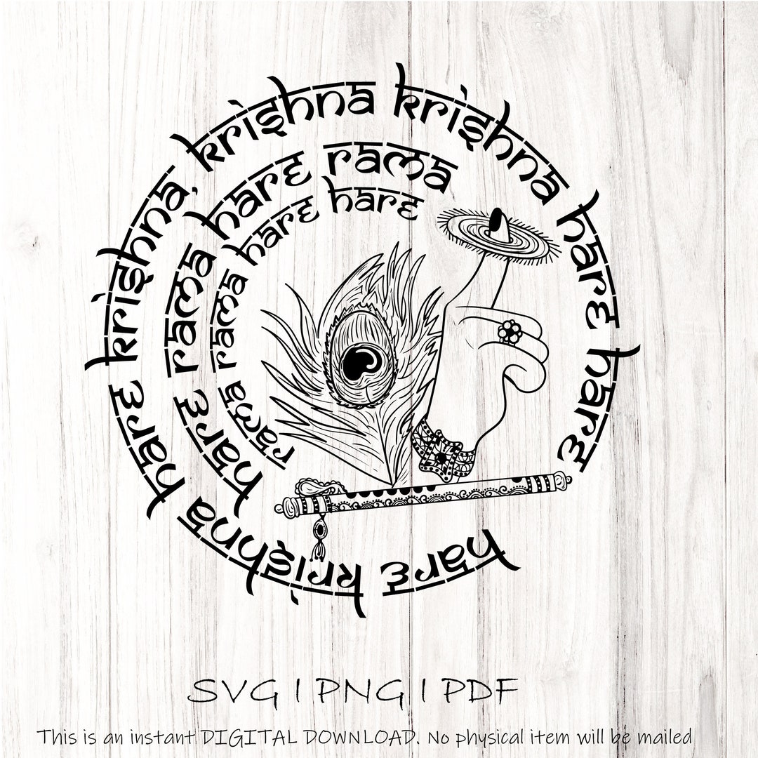 Indian Worship Lord Krishna Cut File, Stickers, Laser Cut, Cricut ...