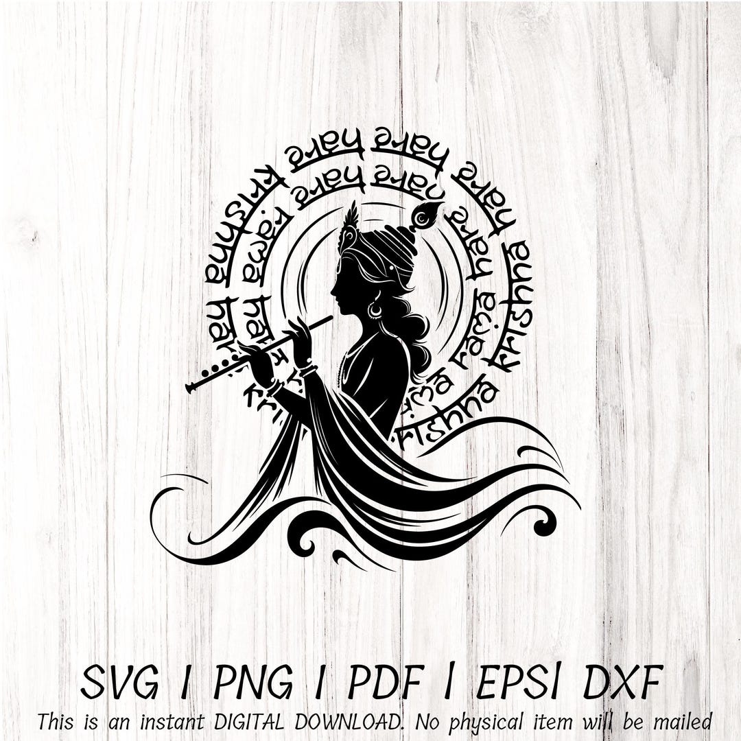 Hare Krishna Svg Cut File, Krishna Stickers, Laser Cut, Cricut ...