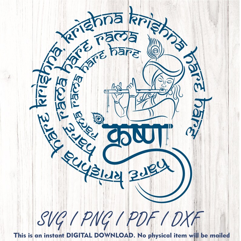 Lord Krishna SVG Stickers Laser Cut Cricut Silhouette - Etsy UK