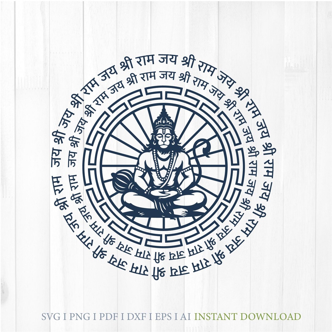 Hanuman Wall Decor SVG: Laser Cut Hindu God Design (digital Download ...