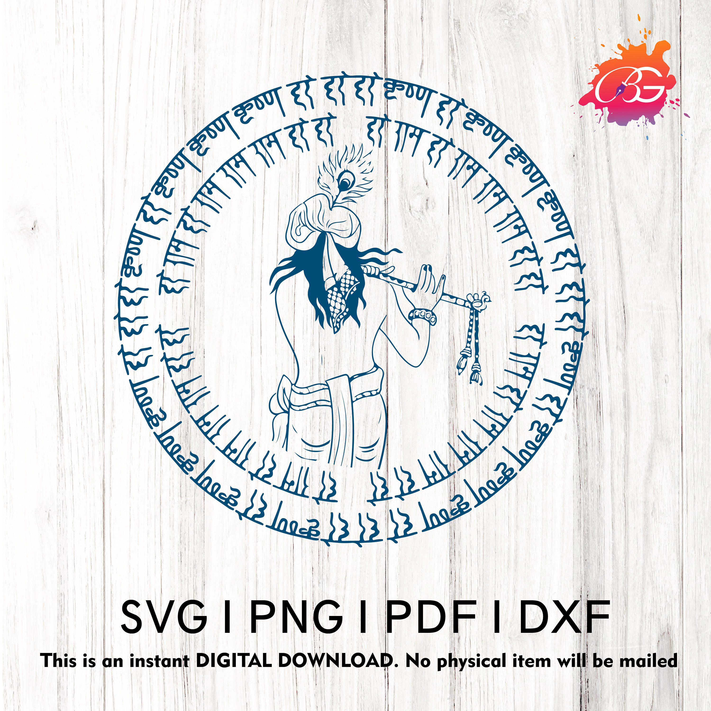 Indian Worship Lord Krishna Cut File Stickers Laser Cut - Etsy