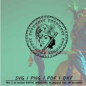 Buy Indian Worship Lord Krishna Cut File, Stickers, Laser Cut, Cricut ...