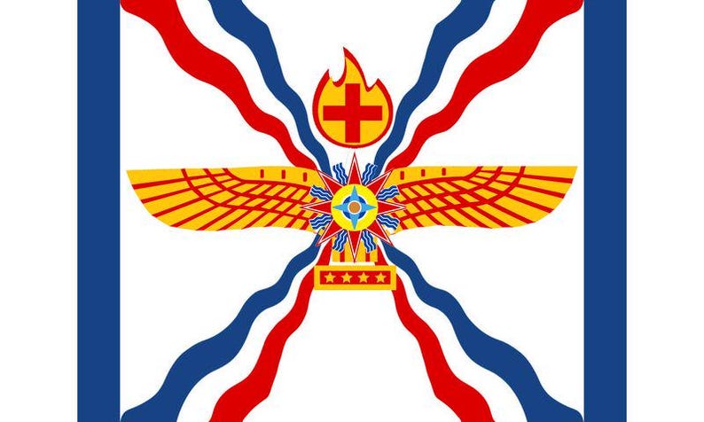 Assyrian, Aramean and Chaldean Christian Flag (AAC Christian Flag ...