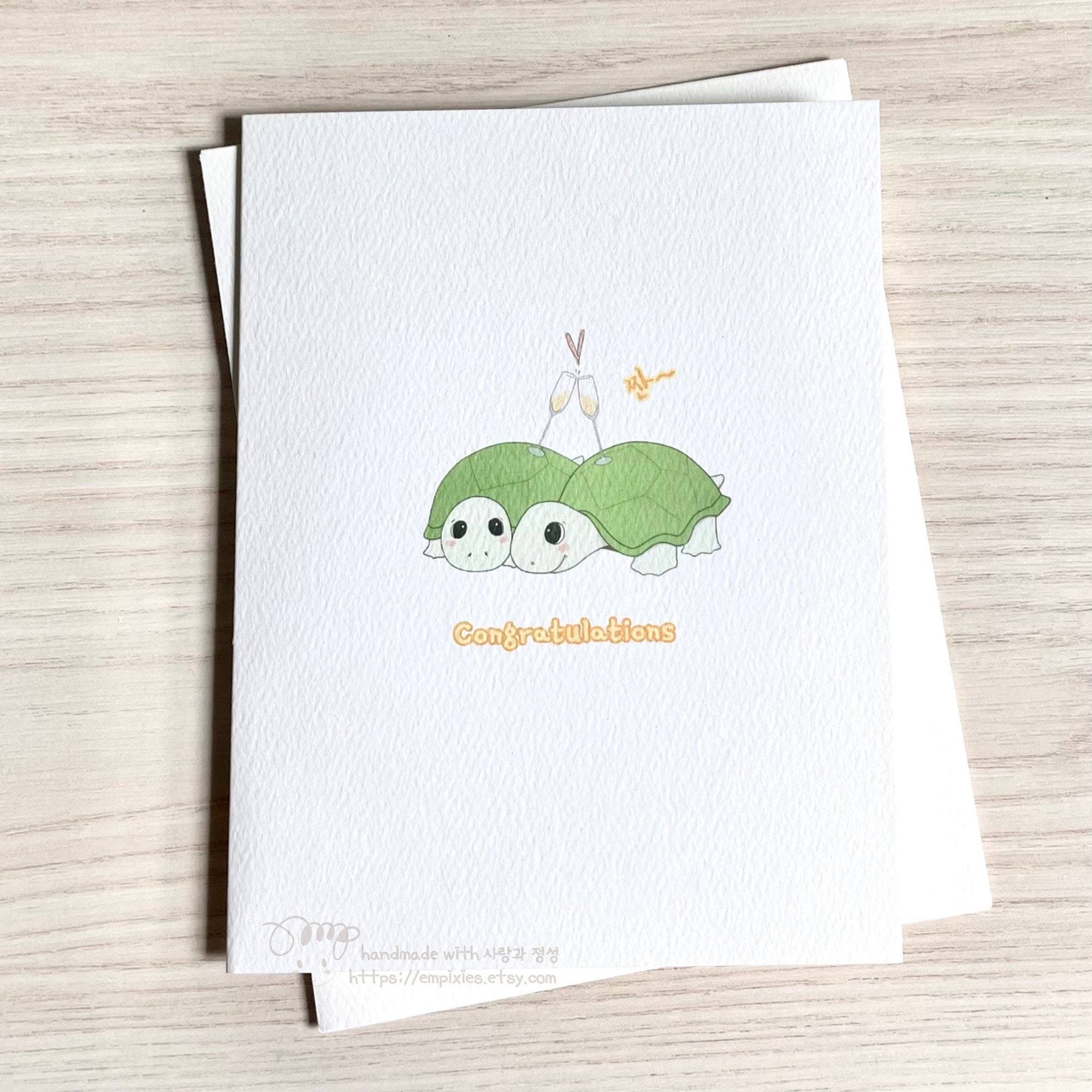 Turtle Cheers Congratulations Card 축하카드 - Etsy