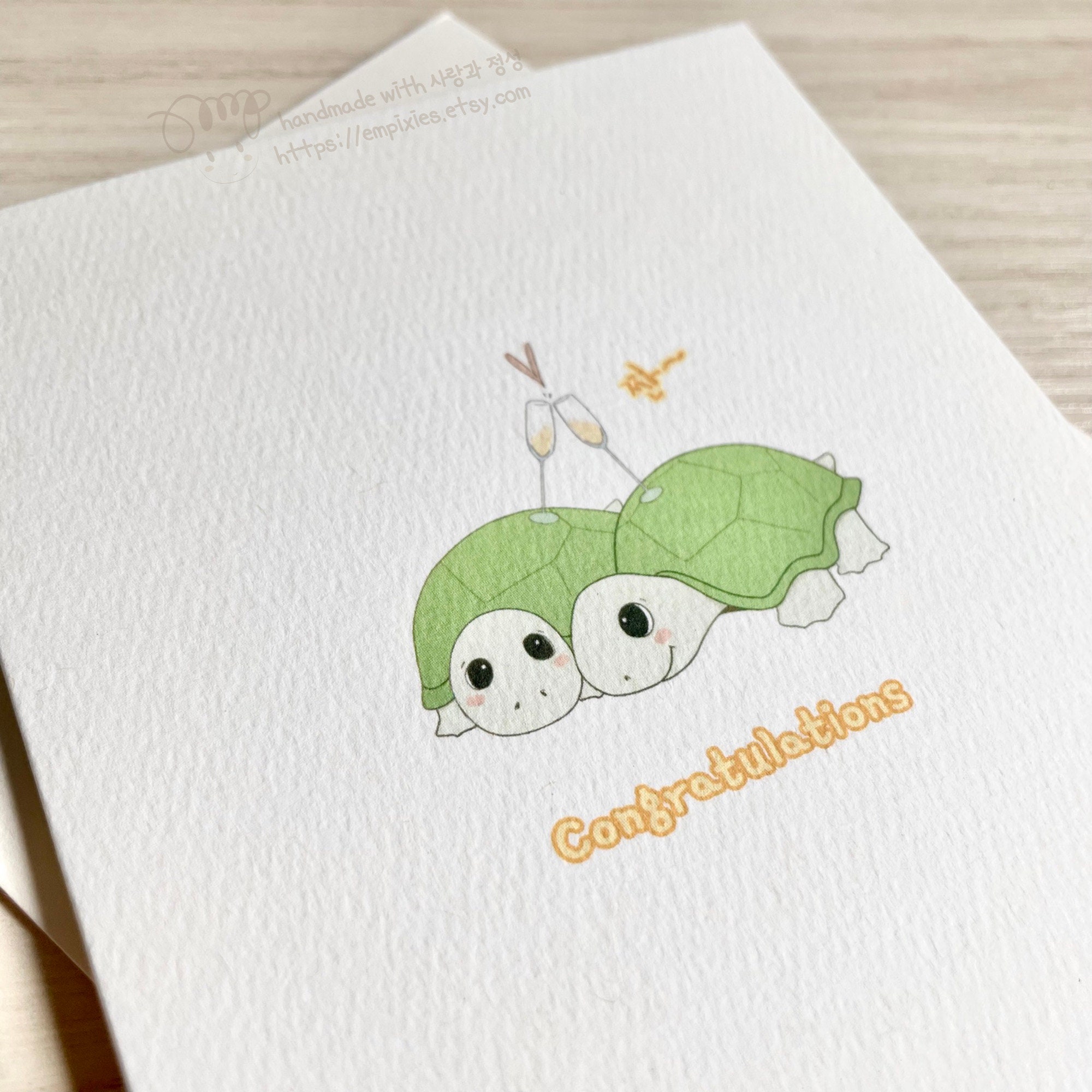 Turtle Cheers - Congratulations Card 축하카드 - Etsy