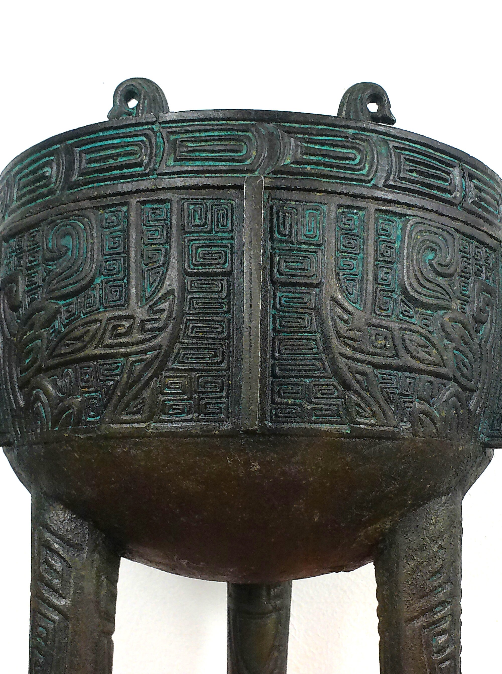 James Mont Ice Bucket, Chinese Bronze, Mid-century Barware, Verdigirs ...